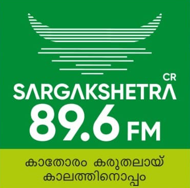 Sargakshetra